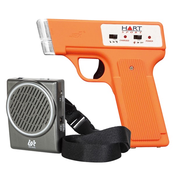 HART Electronic Pistol Set - SPORTANGO - Singapore's No.1 Leading PE ...